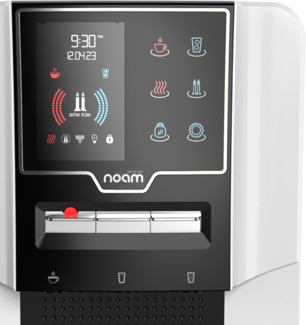 noam - On Tap 24/7 - noam